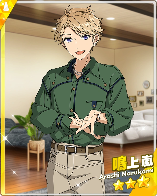 (A Relationship Sewn Together) Arashi Narukami | The English Ensemble ...
