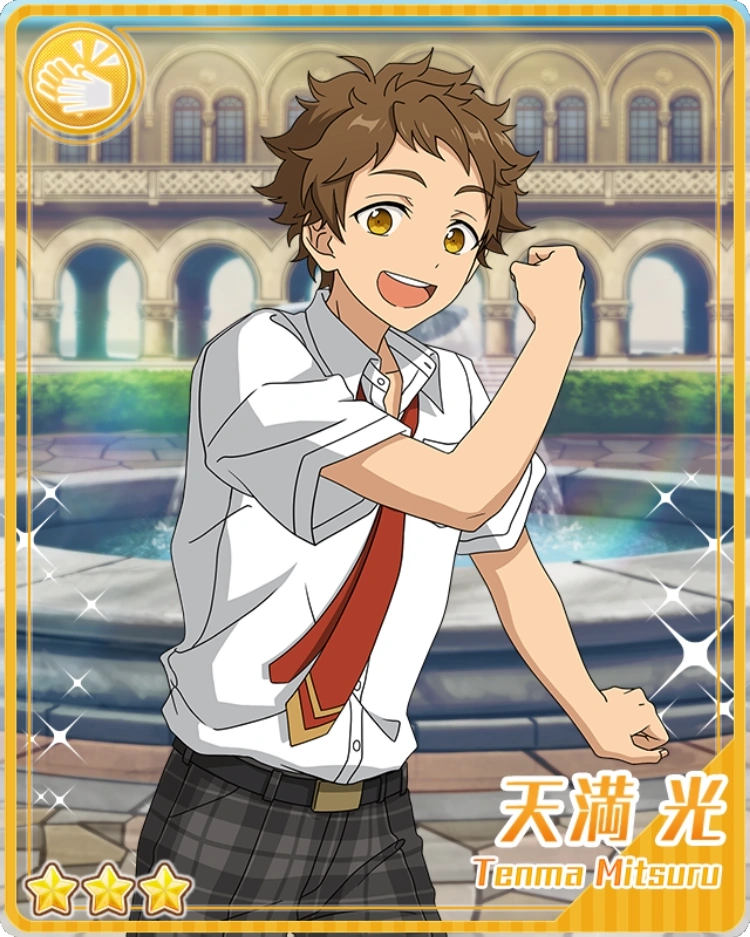 (Motif Bread) Mitsuru Tenma | The English Ensemble Stars Wiki | Fandom