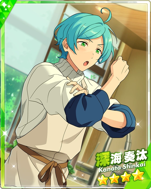 (A New Taste) Kanata Shinkai | The English Ensemble Stars Wiki | Fandom