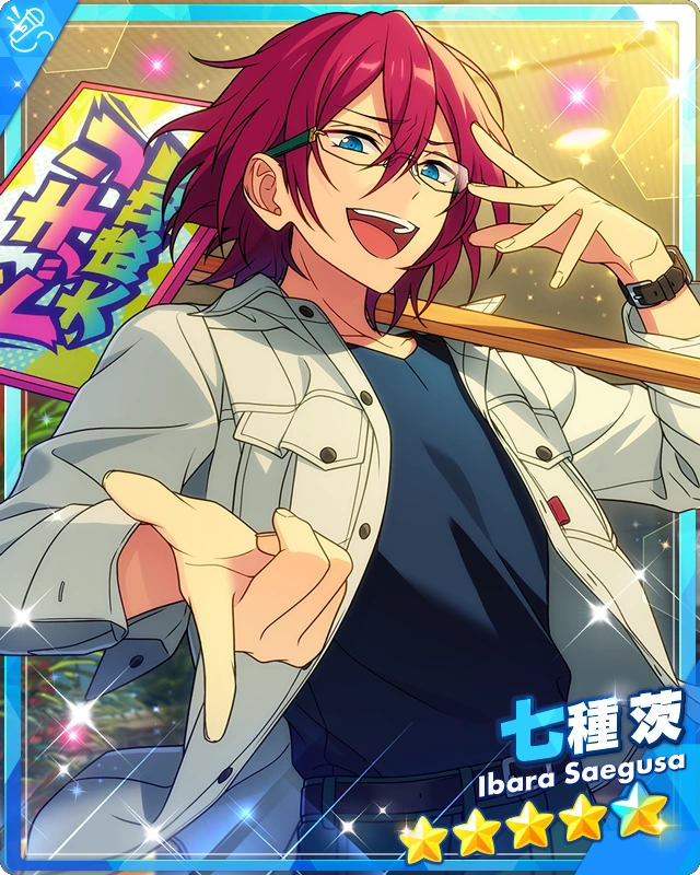 (Perplexing Tongue) Ibara Saegusa | The English Ensemble Stars Wiki ...
