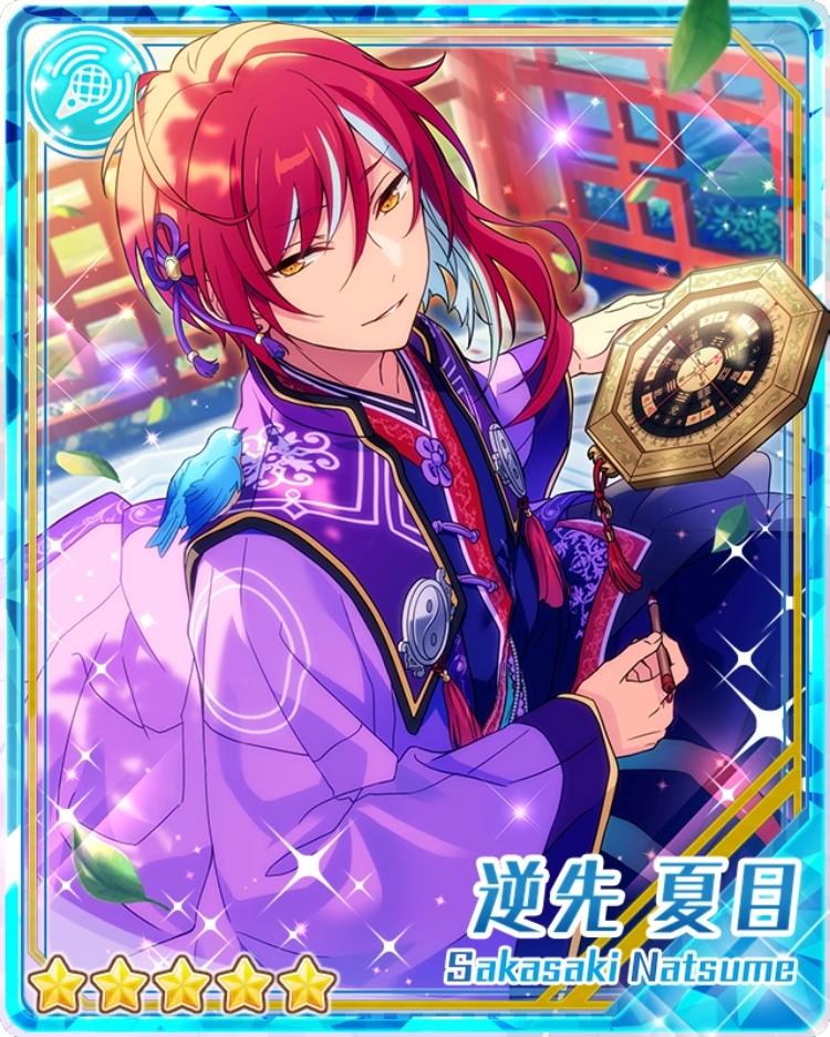 (Foreseeing Eye) Natsume Sakasaki | The English Ensemble Stars Wiki ...