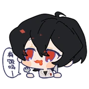 Ensemble Stars 2 Sticker Pack Edition 3 | The English Ensemble Stars ...