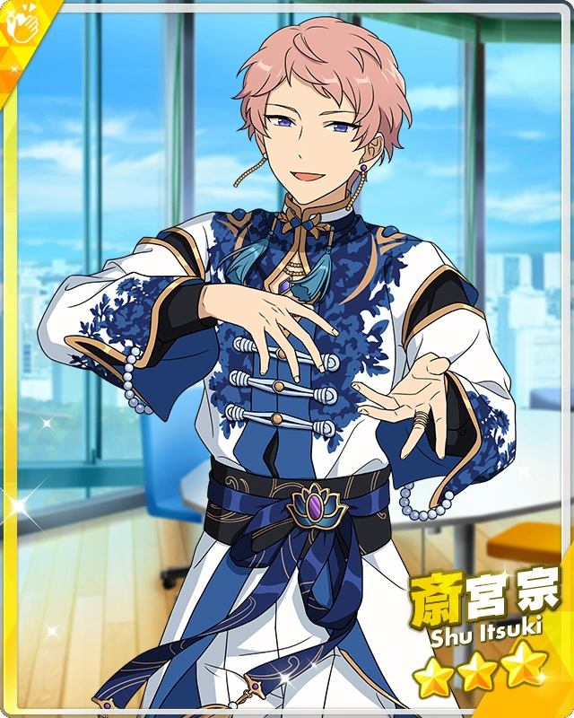 (A Fleeting Moment of Perplexment) Shu Itsuki | The English Ensemble ...