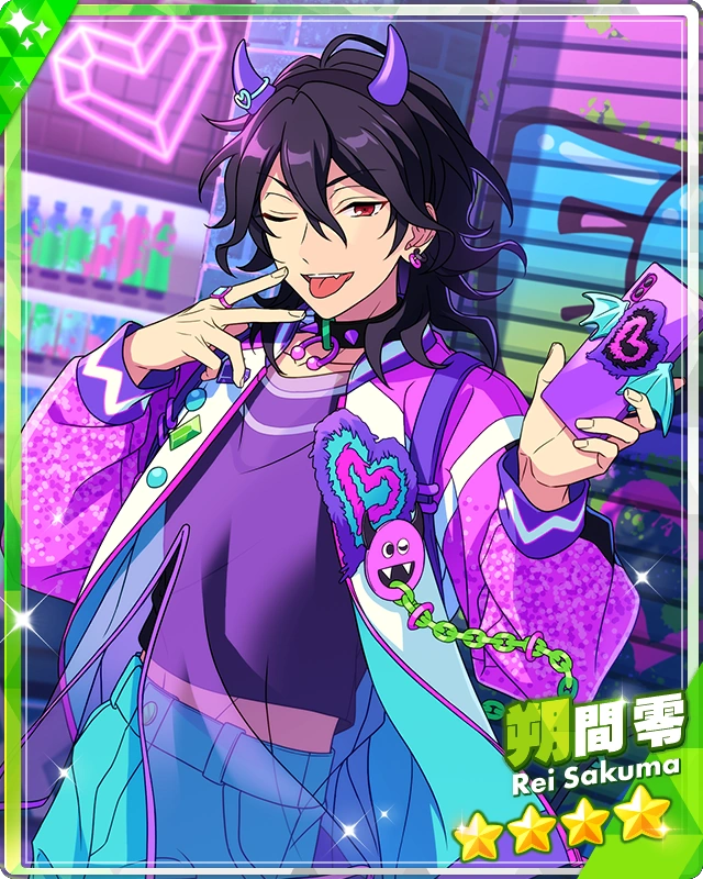 (Intrigued Egoist) Rei Sakuma | The English Ensemble Stars Wiki | Fandom