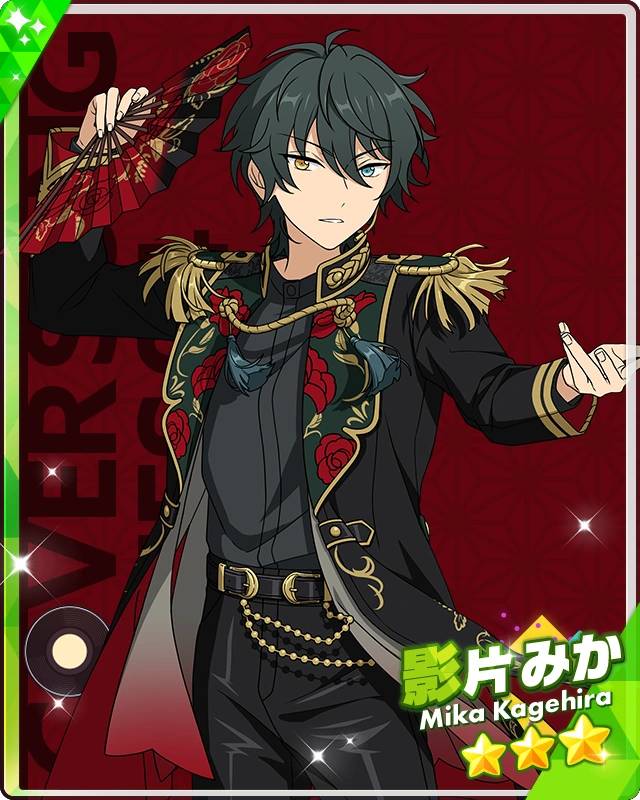 (Chivalry's Elegance) Mika Kagehira | The English Ensemble Stars Wiki | Fandom
