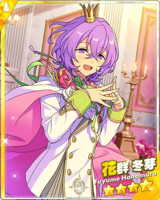 (Dreamy Ball) Fuyume Hanamura | The English Ensemble Stars Wiki | Fandom