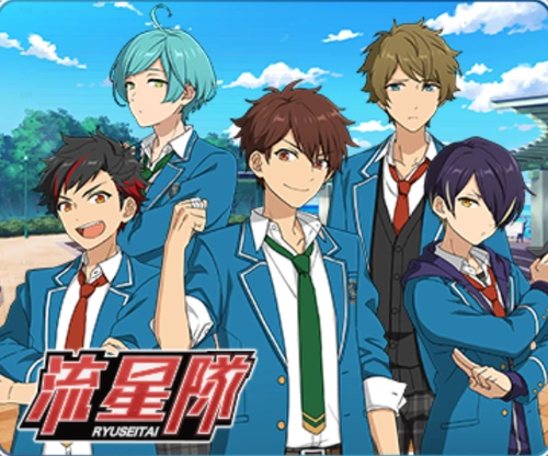 Lección RYUSEITAI | Ensemble Stars Wiki | Fandom