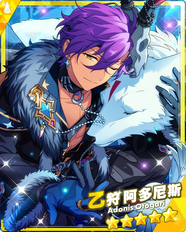 (Spirit in Everything) Adonis Otogari | The English Ensemble Stars Wiki ...