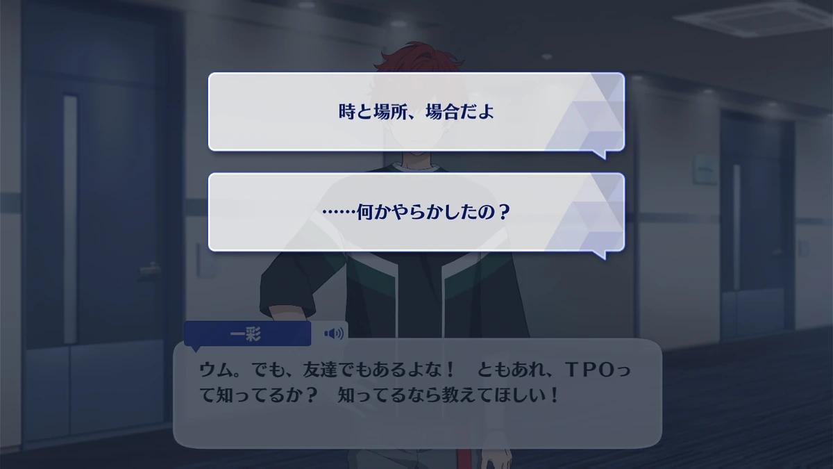 STARMAKER PRODUCTION Course/ALKALOID First Part | The English Ensemble ...