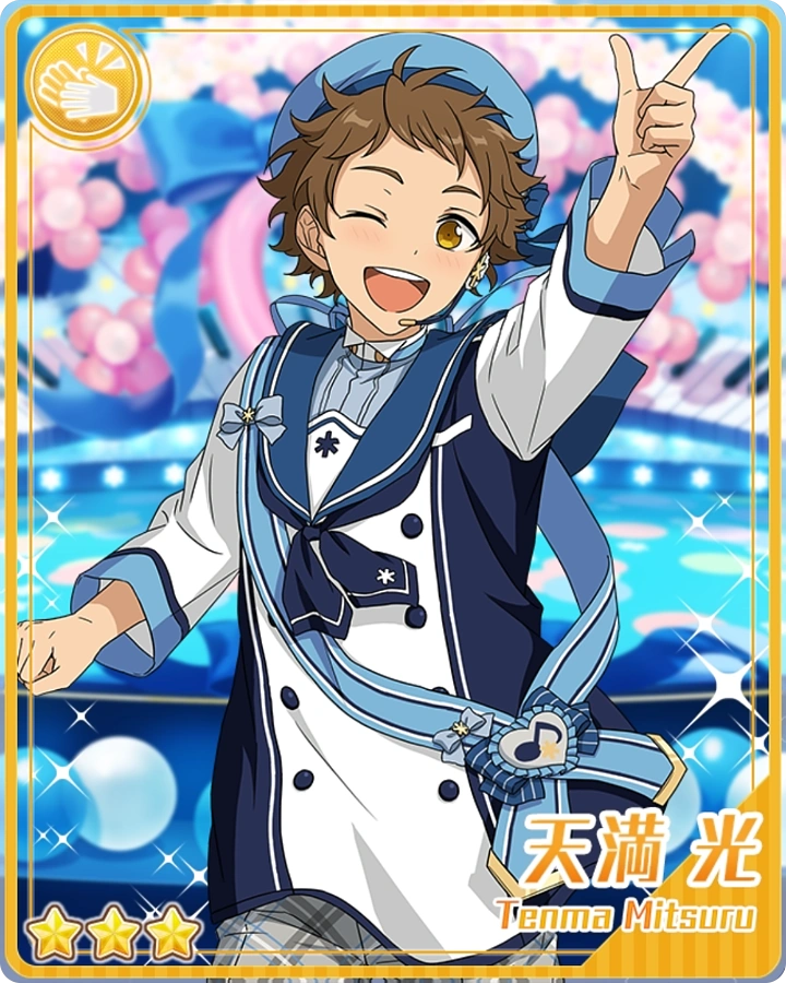 (Precious Things) Mitsuru Tenma | The English Ensemble Stars Wiki | Fandom