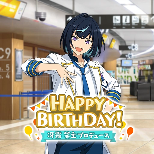 Esu Sagiri Birthday Course | The English Ensemble Stars Wiki | Fandom