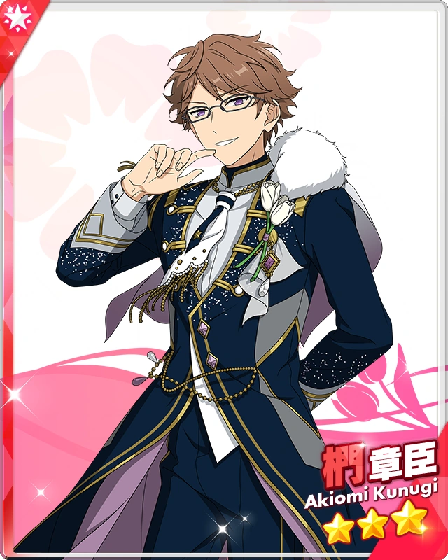 (Disciplining Bloom) Akiomi Kunugi | The English Ensemble Stars Wiki ...