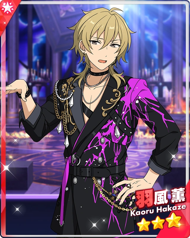 (Path of Transformation) Kaoru Hakaze | The English Ensemble Stars Wiki | Fandom