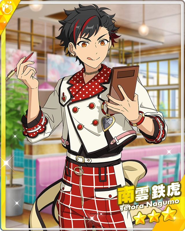 (Made Service) Tetora Nagumo | The English Ensemble Stars Wiki | Fandom