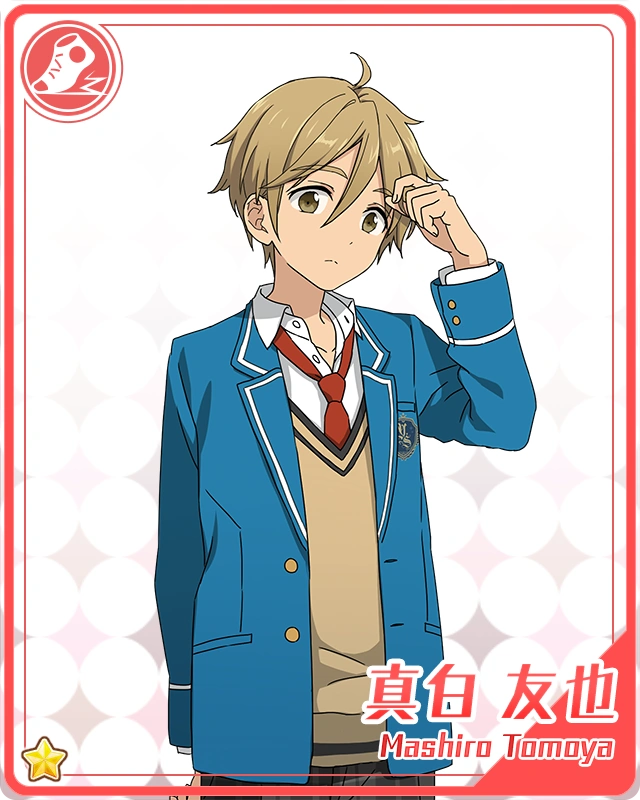 Tomoya Mashiro (Card) | The English Ensemble Stars Wiki | Fandom