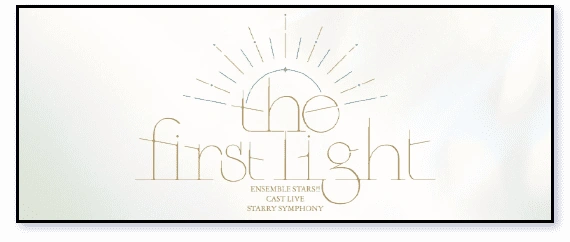 Starry Symphony -the first light- | The English Ensemble Stars Wiki ...