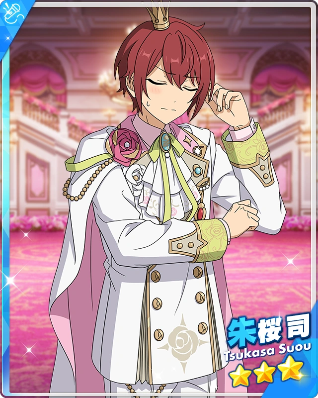 (Lovely Ball) Tsukasa Suou | The English Ensemble Stars Wiki | Fandom
