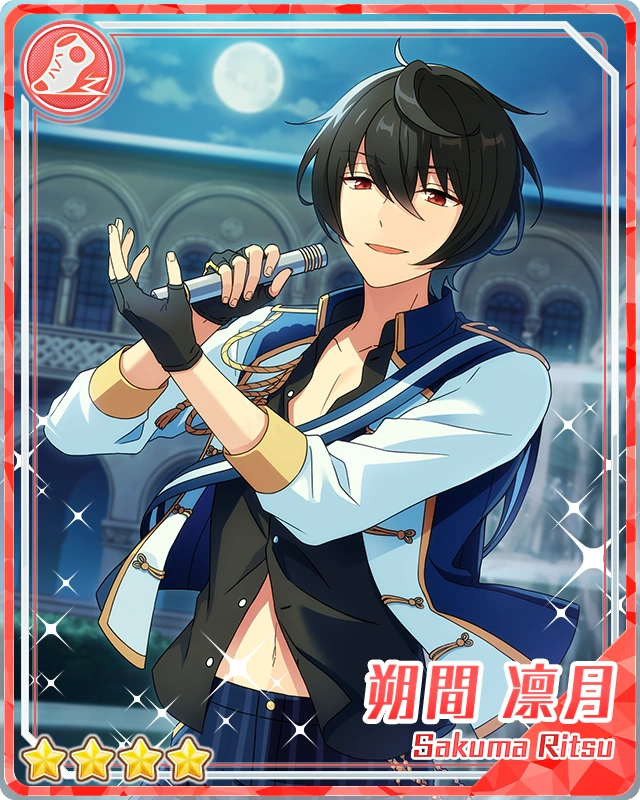 (Night Theatre) Ritsu Sakuma | The English Ensemble Stars Wiki | Fandom
