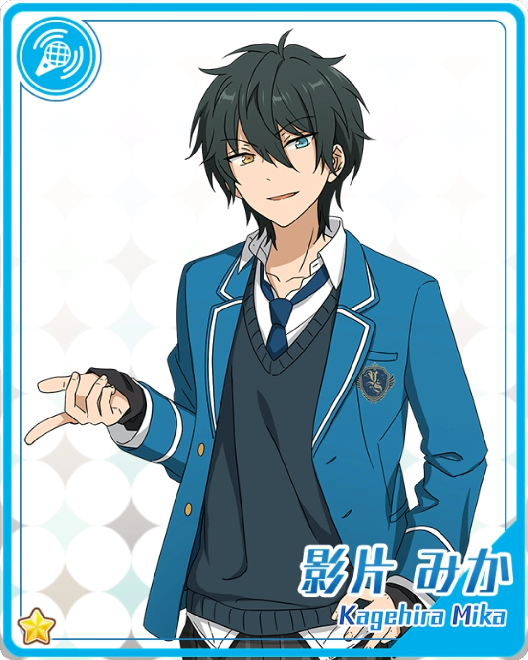 Mika Kagehira (Carta) | Ensemble Stars Wiki | Fandom