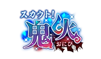 Onibi | The English Ensemble Stars Wiki | Fandom