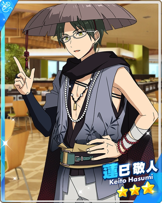 (Merciful Vagabond) Keito Hasumi | The English Ensemble Stars Wiki | Fandom
