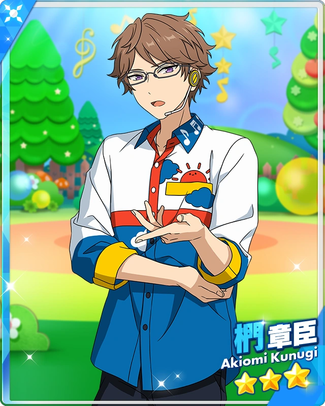 (Singing Retired Idol) Akiomi Kunugi | The English Ensemble Stars Wiki ...