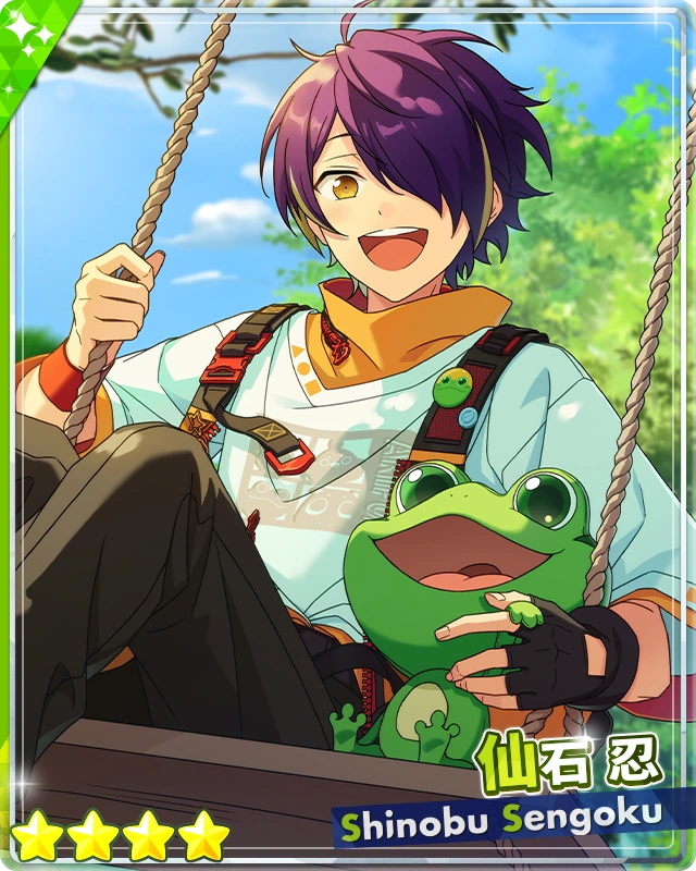 (Fascinating Adventure) Shinobu Sengoku | The English Ensemble Stars Wiki | Fandom