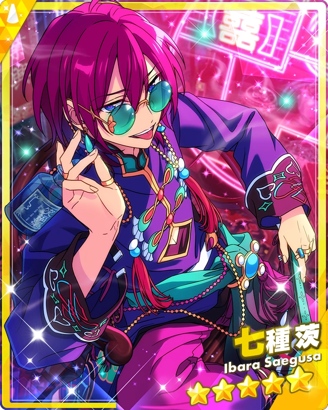 (Perplexing Tongue) Ibara Saegusa | The English Ensemble Stars Wiki ...