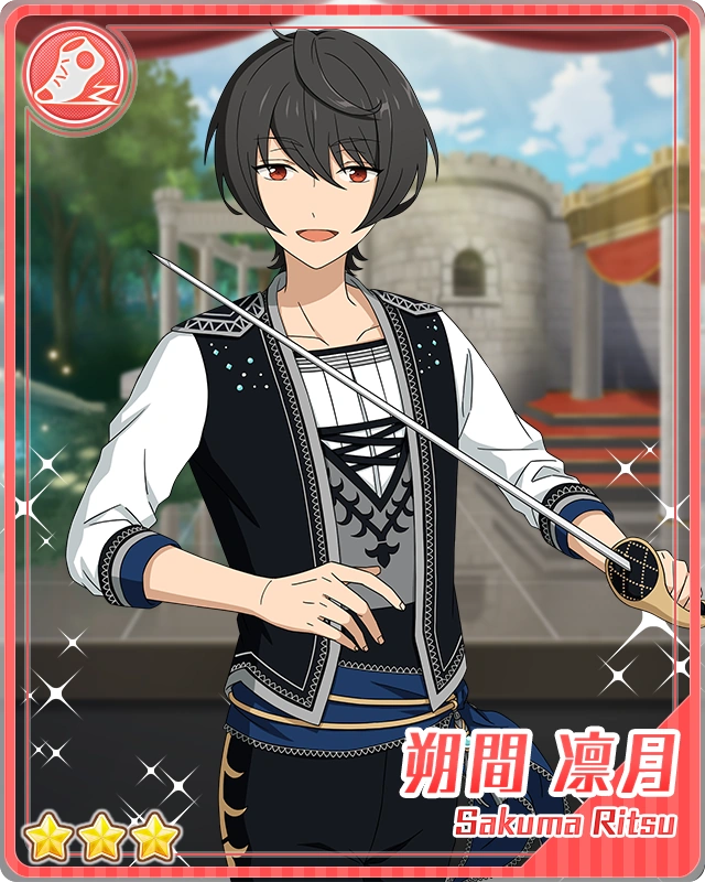 (Naturally Relaxed) Ritsu Sakuma | The English Ensemble Stars Wiki | Fandom