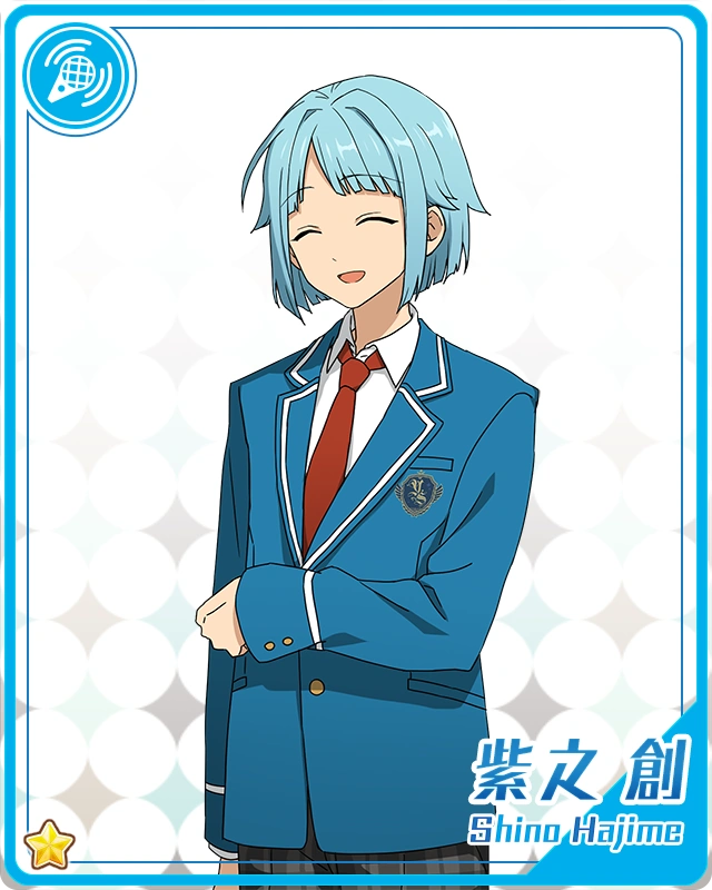 Hajime Shino (Card) | The English Ensemble Stars Wiki | Fandom