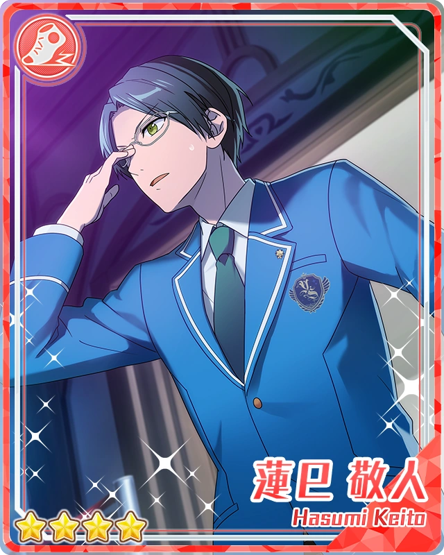 (The Strict Leader) Keito Hasumi | The English Ensemble Stars Wiki | Fandom