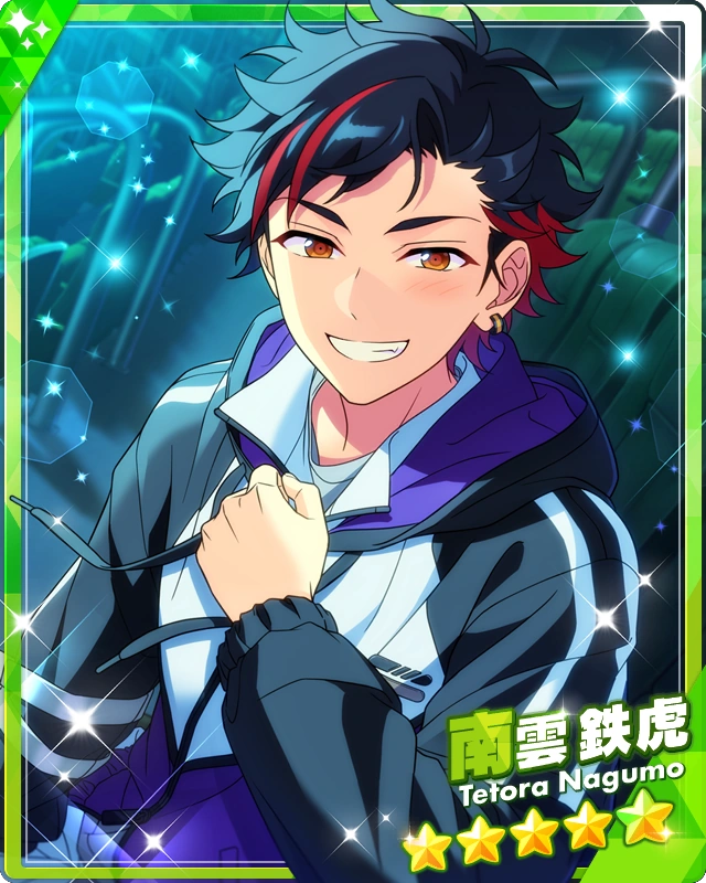 (Bonds That Overcome Obstacles) Tetora Nagumo | The English Ensemble ...