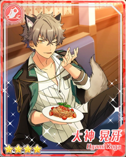 (Werewolf Chef) Koga Ogami | The English Ensemble Stars Wiki | Fandom