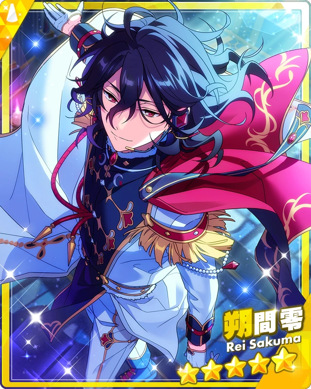 (Where Stars Feel Close) Rei Sakuma | The English Ensemble Stars Wiki | Fandom