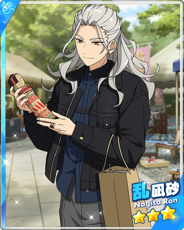 (Historical Tales) Nagisa Ran | The English Ensemble Stars Wiki | Fandom