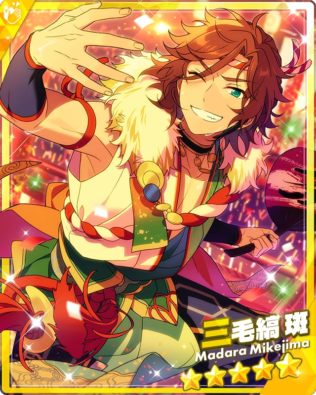 (Rapturous Festival) Madara Mikejima | The English Ensemble Stars Wiki ...