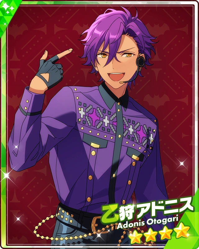 (Resonating Rock) Adonis Otogari | The English Ensemble Stars Wiki | Fandom