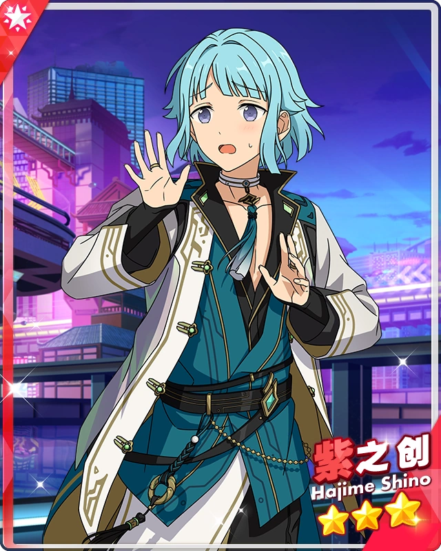 (Vibrant Spring Blossoms) Hajime Shino | The English Ensemble Stars ...