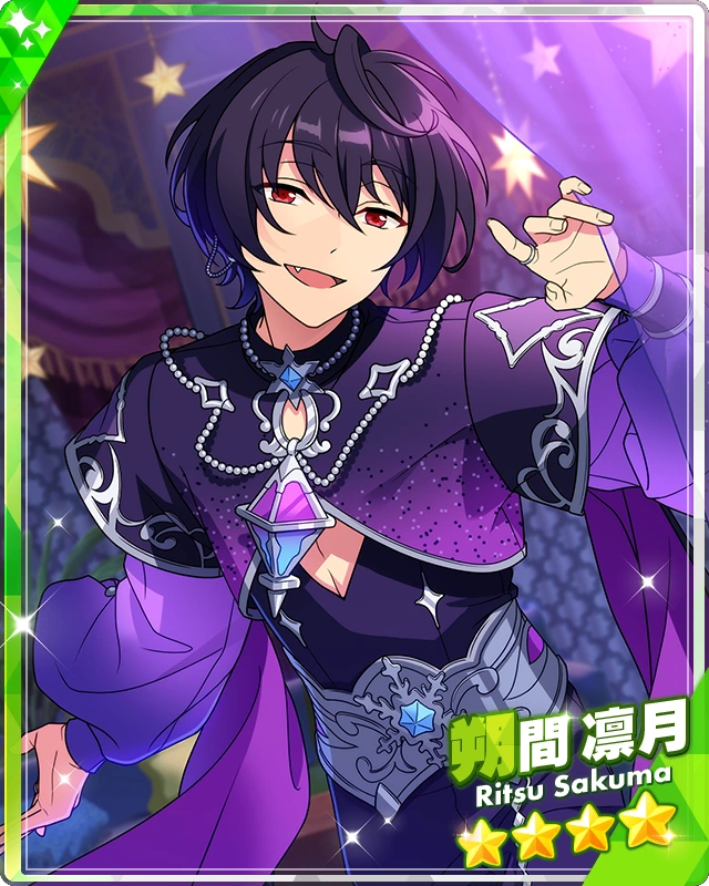 (Illuminate Your Satisfaction) Ritsu Sakuma | The English Ensemble ...