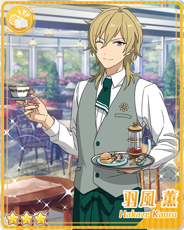 (Herb Tea) Kaoru Hakaze | The English Ensemble Stars Wiki | Fandom