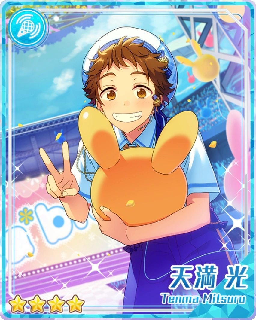 (Shining Rabbits) Mitsuru Tenma | The English Ensemble Stars Wiki | Fandom