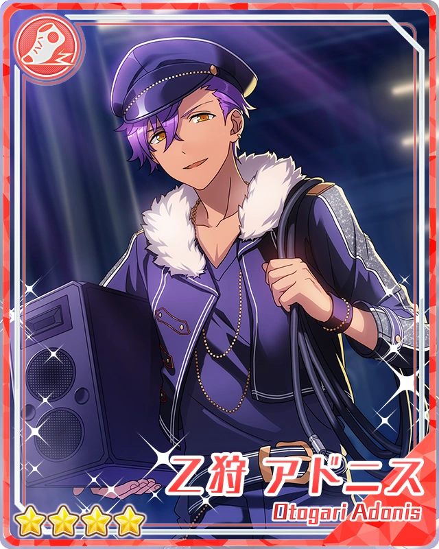 (Silent Beast) Adonis Otogari | The English Ensemble Stars Wiki | Fandom