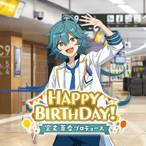 Raika Hojo Birthday Course | The English Ensemble Stars Wiki | Fandom