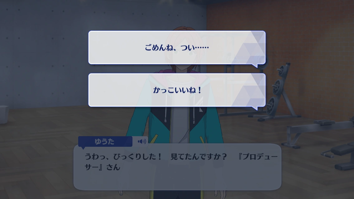 CosPro Challenge/Yuta Aoi | The English Ensemble Stars Wiki | Fandom