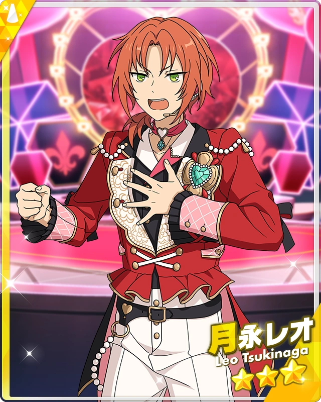 (Unbridled Love) Leo Tsukinaga | The English Ensemble Stars Wiki | Fandom