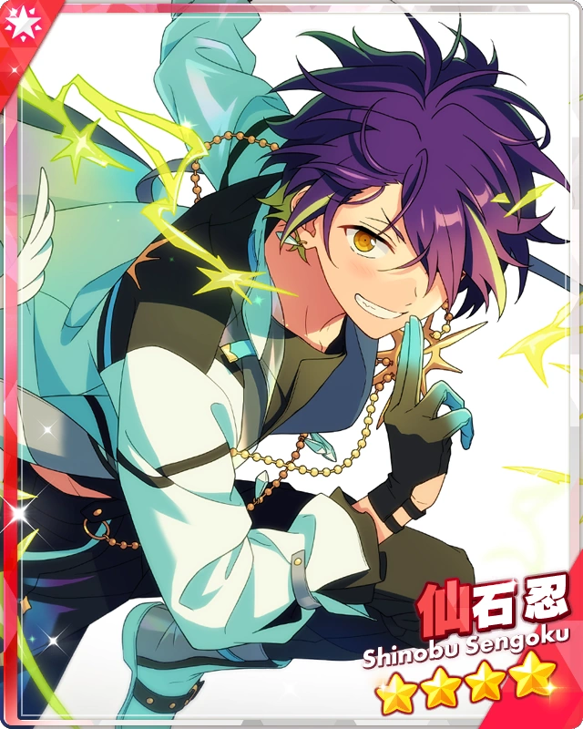 (Daring SPARK) Shinobu Sengoku | The English Ensemble Stars Wiki | Fandom