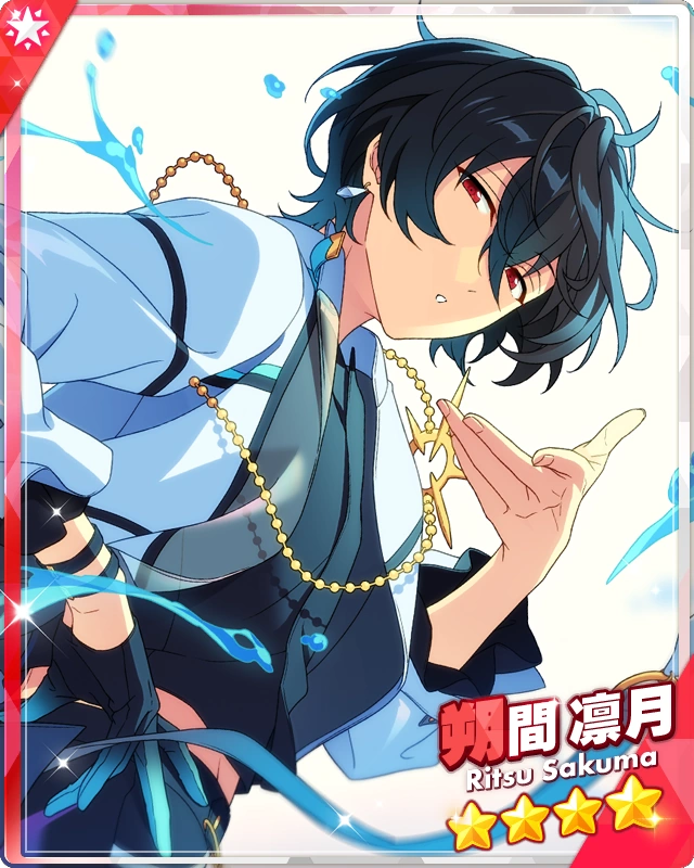 (Whispering TORRENT) Ritsu Sakuma | The English Ensemble Stars Wiki ...