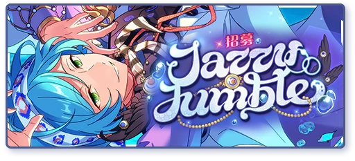 Jazzy Jumble (Story) | The English Ensemble Stars Wiki | Fandom
