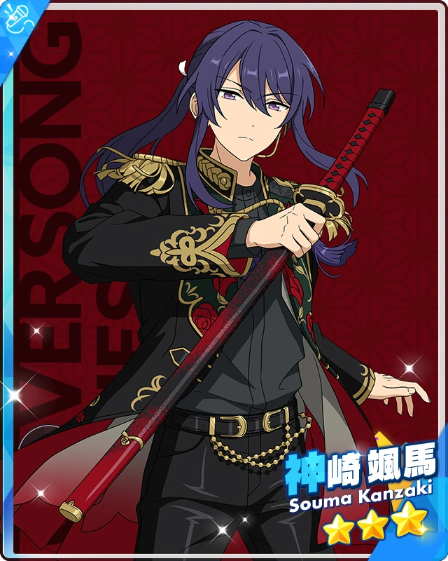 (Chivalry's Heroism) Souma Kanzaki | The English Ensemble Stars Wiki ...