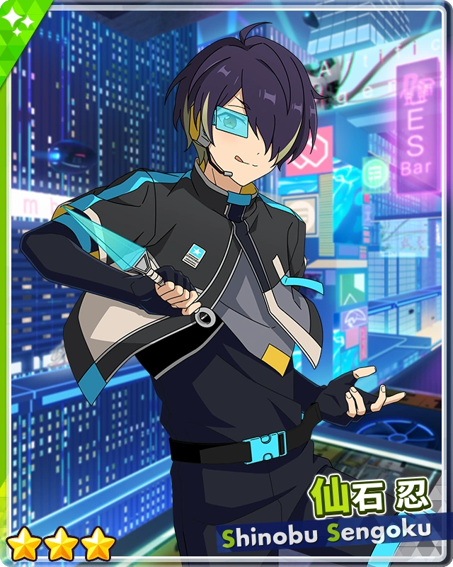 (Agile Light) Shinobu Sengoku | The English Ensemble Stars Wiki | Fandom